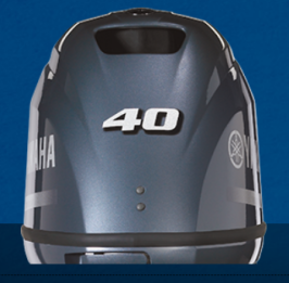 Yamaha 40hp Outboard Engine (Tiller Handle) – Morristown Marine